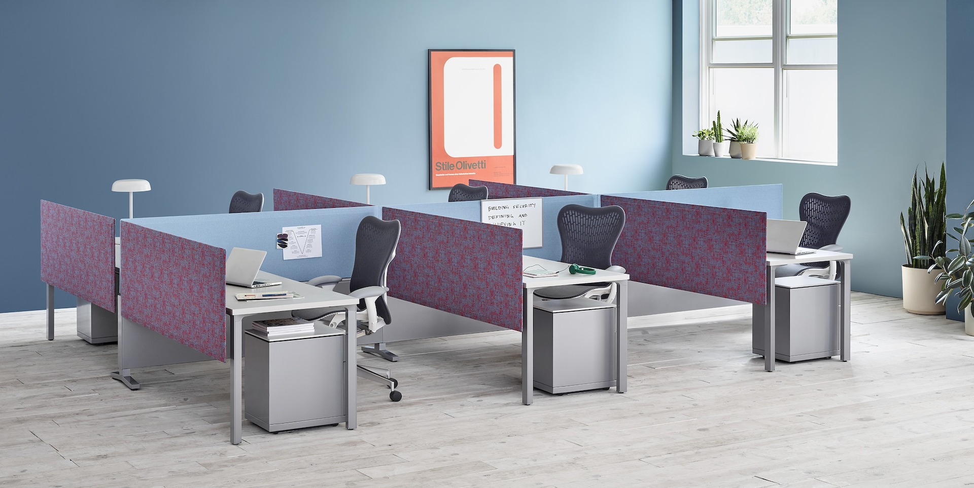 Canvas Dock with Pari Screens - Herman Miller