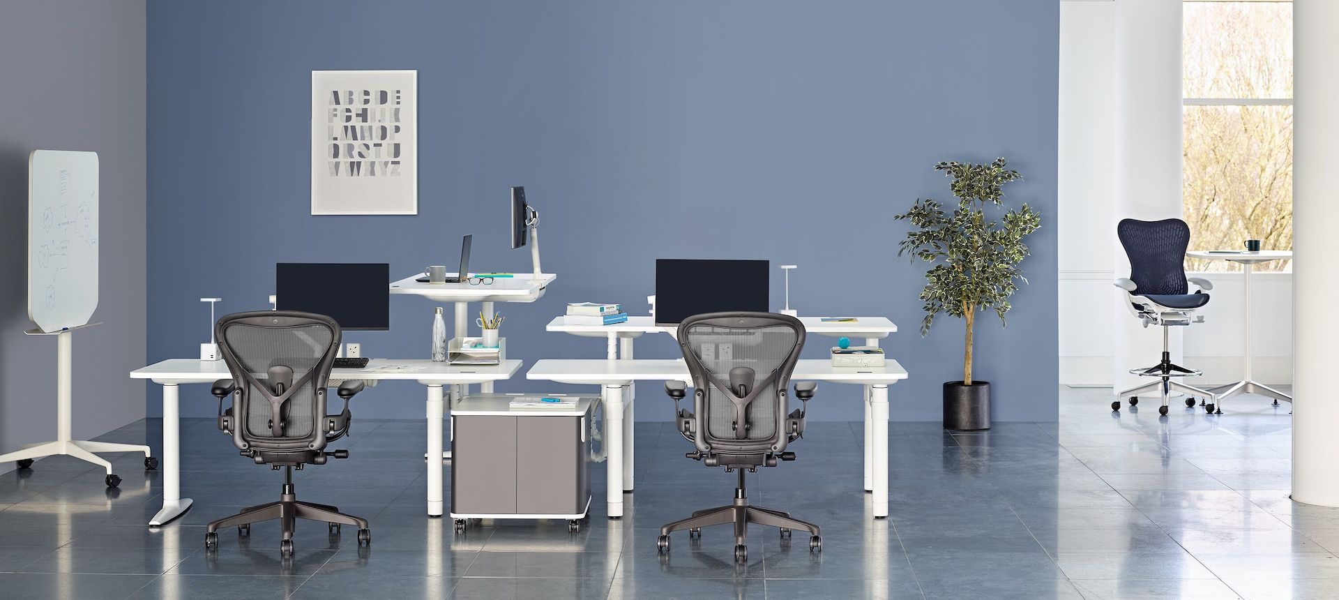 Atlas Office Landscape - Herman Miller